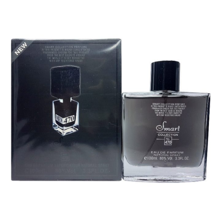 اسمارت کالکشن کد 470 - ناسوماتو بلک افغانو | اسمارت کالکشن